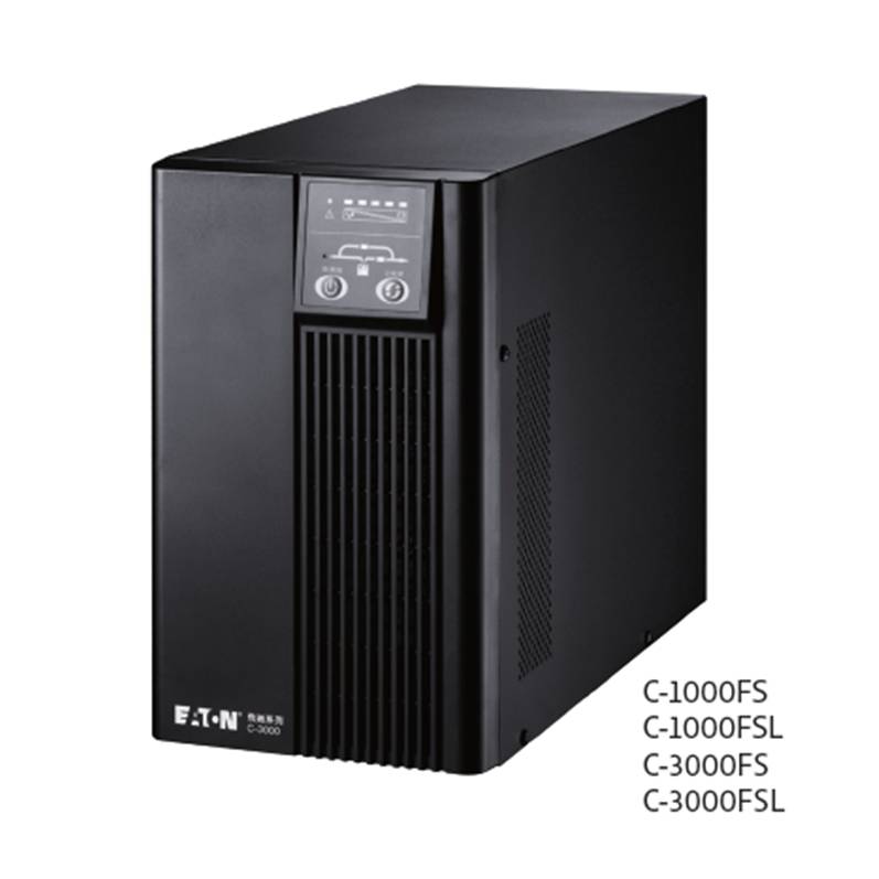 皇邦系統有限公司